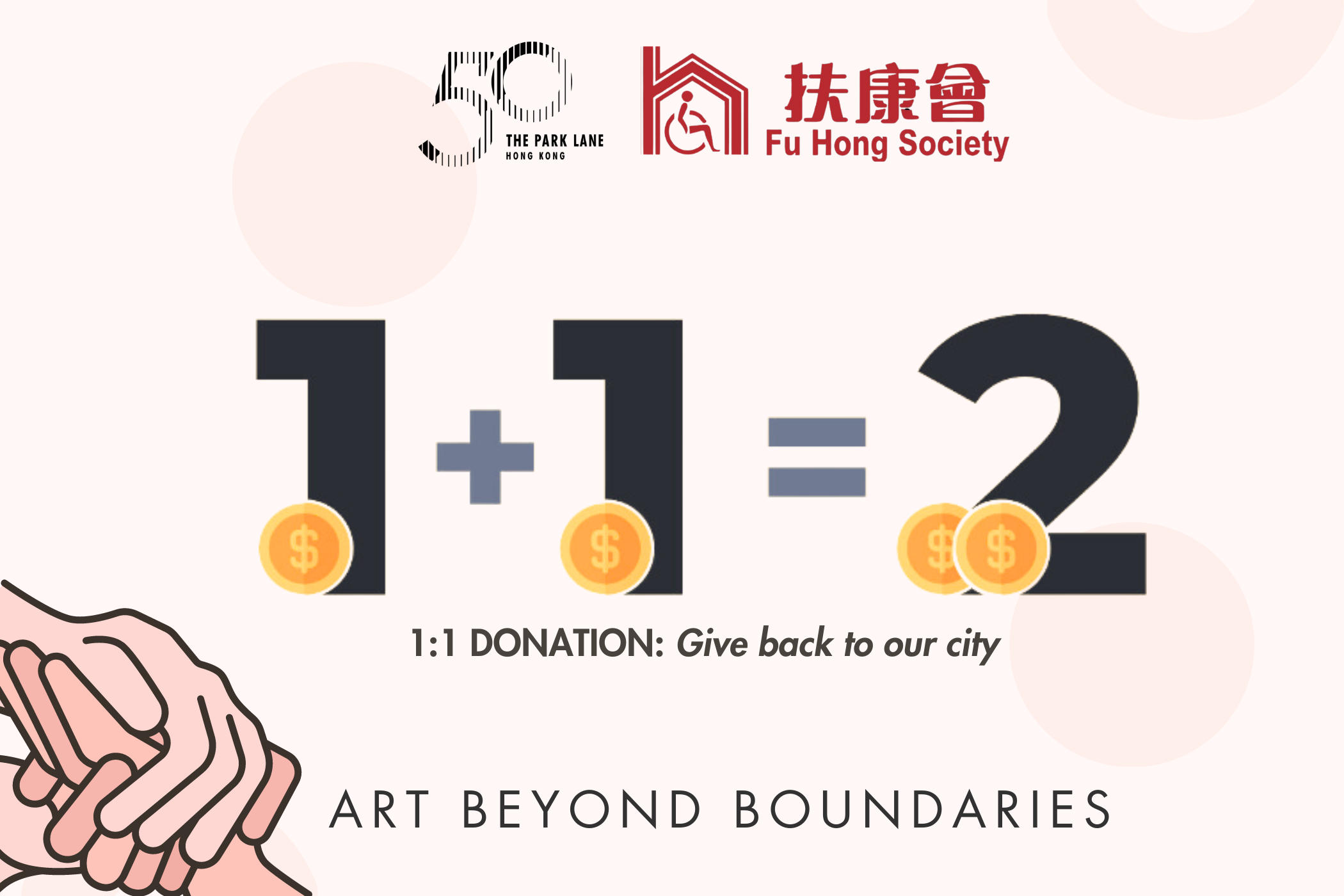 Fu Hong Society